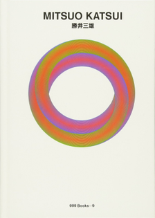 70s/early 80s Japanese Design — Are.na